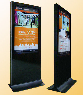 Custom Touch screen Floor Standing Digital Signage 450cd / m2 plug and play