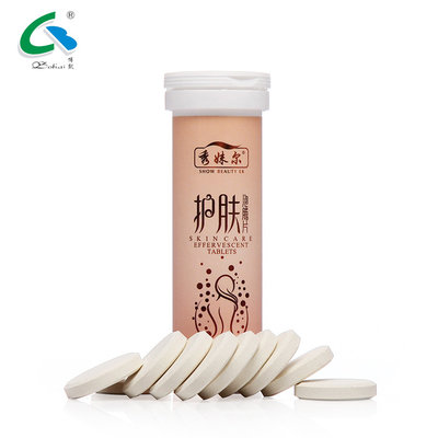 Moisture Skin Vit C Effervescent Tablets Milk White Color With Collagen