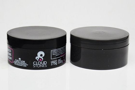 Custom Black Plastic Cream Jars High End Cosmetic Packaging 100g