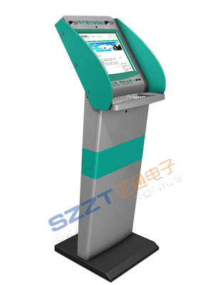 ZT2177 Free Standing Information & Internet Lobby Kiosk with Metal Keyboard