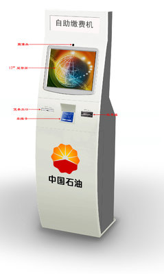 Free Standing Airline Check-in Lobby Kiosk with Boarding Pass Printing ZT2223