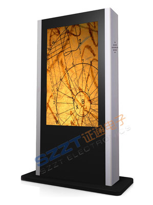 Digital Signage Kiosk ZT2408 42"46" Large Scrreen Interactive Information Kiosk