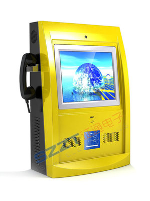 ZT2838-C00 Elegant & Innovative design Interactive Information Kiosk with card reader