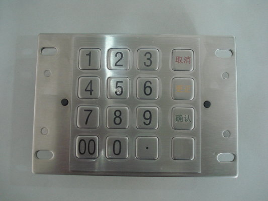 ZT598M Asian Style’s Stainless Steel IP65 PCI EPP For Public Equipments