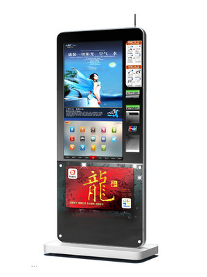 Multi Function Shopping Center Information / Digital Signage Kiosk / Advertising