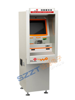 ZT2091 Through Wall Bill Payment & Card Dispenser Kiosk with Account Inquiry & Transfer