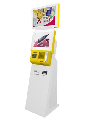 ZT2186 Self Service Free Standing Tel / Transport Card Recharging / Bill Payment Kiosk