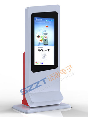 ZT2406 Multi - Function Information & Advertising Shopping Center, Retail Mall Kiosk