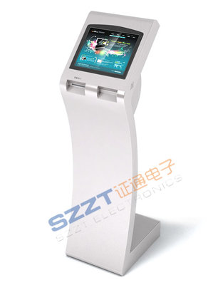 ZT2780 Free Standing Information / Retail Mall Kiosk with Elegant & Innovative Design