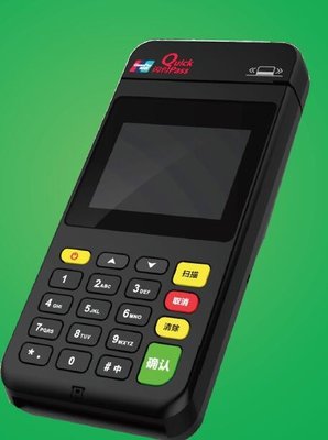 Black KS8310 MIS POS Payment Terminal With Barcode Scanner