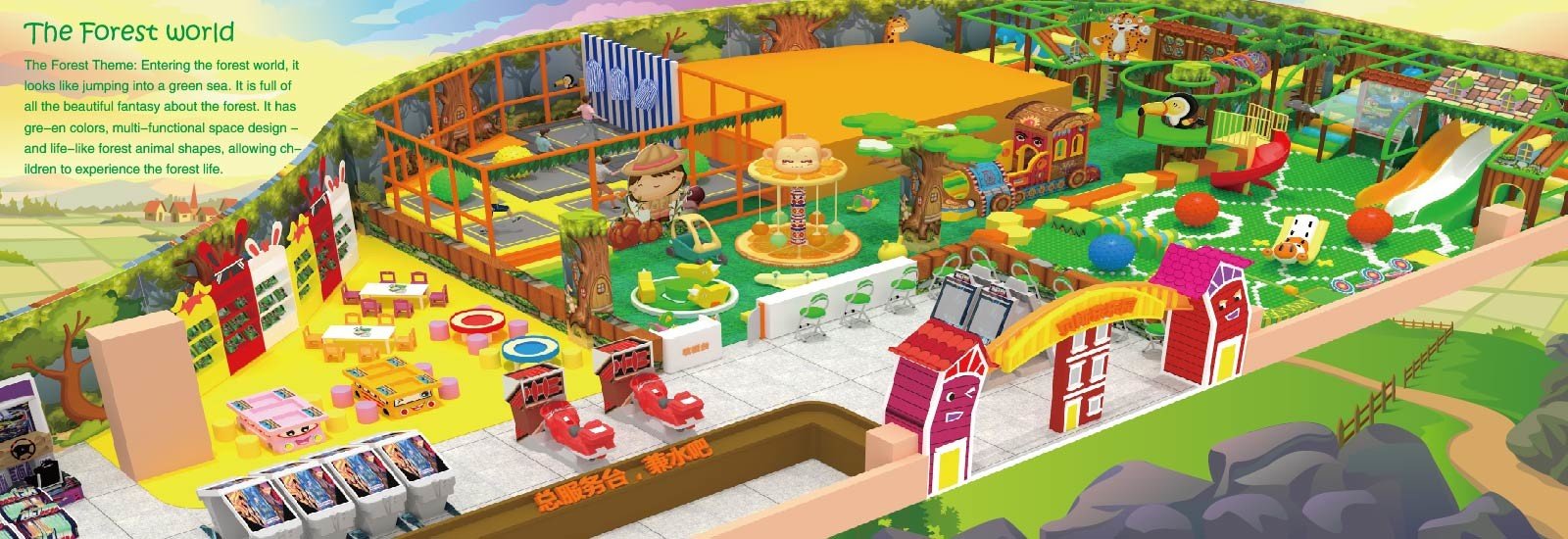quality Kids Indoor Playground factory