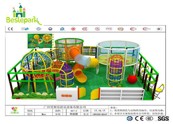 Soft Giant Indoor Playground , Family Fun Indoor Playground For 2 Year Old