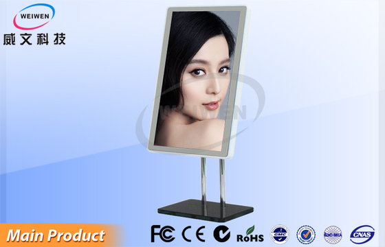 Mirror Wall Panel LCD Advertising Monitor With Wifi 3G 1920*1080P High Resolution