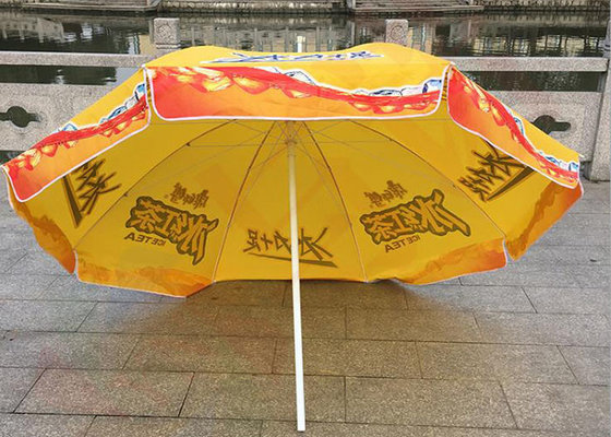Custom Logo Windproof Sun Beach Umbrella Yellow With Siliver Coating