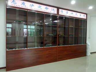 Baihui Technology Co., Ltd