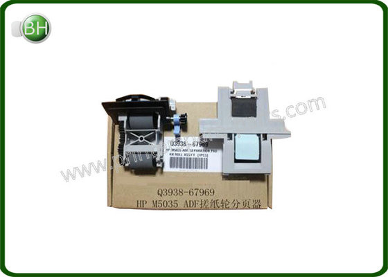 110V 220V Paper Pick - Up Roller For HP CLJ CM6030 CM604040 MFP Roller Kit