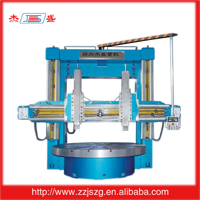 China Jiesheng brand C5240/C5250/C5263/C5280 Conventional double column verticallathe