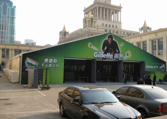 직업적인 큰 사건 천막, 주문을 받아서 만들어진 다채로운 옥외 무역 박람회 천막