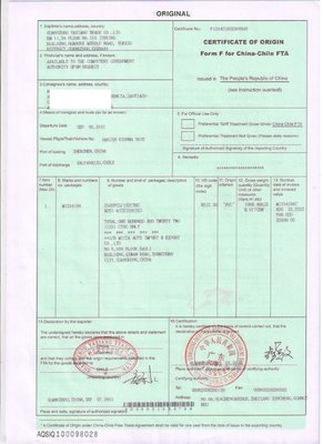 China - Chile/Form F/certificate of origin /1 working day