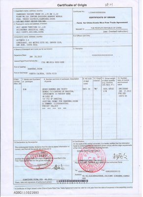 China - asean/Form E//1 working day/low price