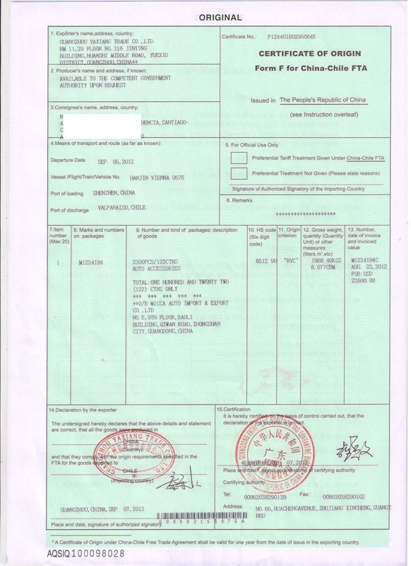 China - Chile/Form F/certificate of origin /1 working day