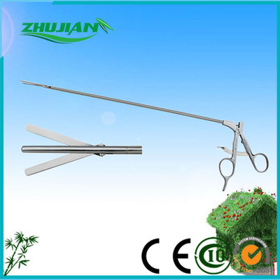 Laparoscopy Fan retractor - for Laparoscopy operation