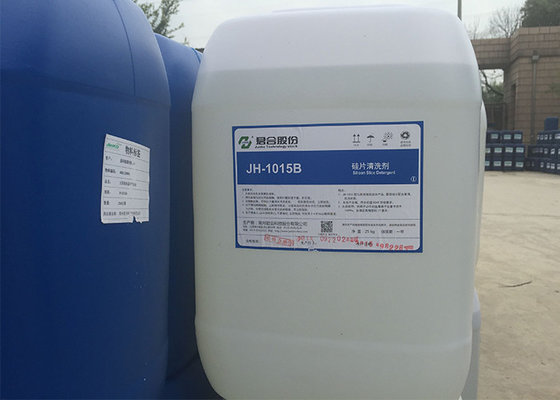 Double group Silicon Wafer Cleaning for degreasing polluted silicon slice