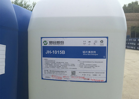 Double group Silicon Wafer Cleaning for degreasing polluted silicon slice