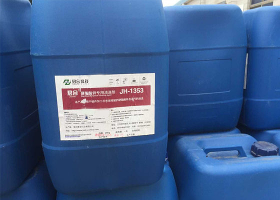 Zinc Stearate Aluminum Cleaning Products industrial cleaning agents