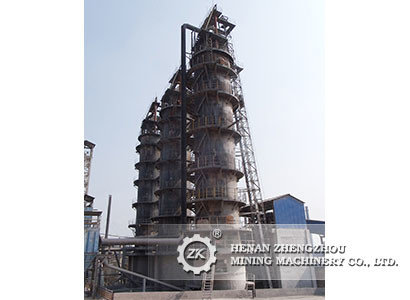 Lime vertical kiln