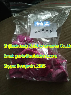 Free BK-EDBP, 4-cec, 4-cdc, dibutylone, Isopropylphenidate, appp, 4f-php, adbf, hex-en, fub-amb, 3FPM, 5FADB, MK-677,