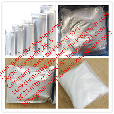 99.0% purity sex powder Sildenafile and Sildenafile citrate CAS No:139755-83-2 for man sex enhancem  gavin@zuleichem.com