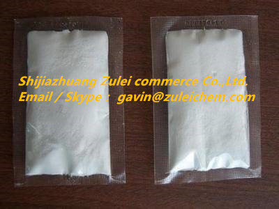 99% High Purity Sex Powder Tadalafil or Tadanafil , CAS 171596-29-5 from GMP plant at best Price!! gavin@zuleichem.com