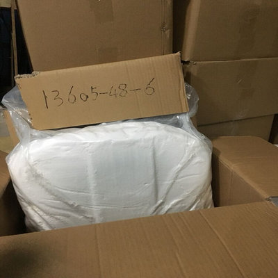 Hot selling!!! PMK glycidate CAS NO.: 13605-48-6 PMK powder  IN STOCK! BEST PRICE! FAST DELIVERY!