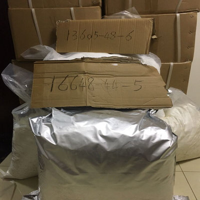 Hot selling!!! PMK glycidate CAS NO.: 13605-48-6 PMK powder  IN STOCK!