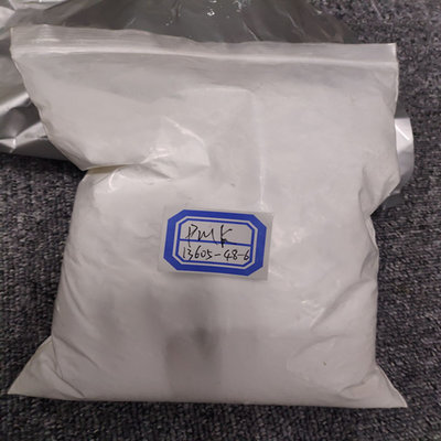 Best price of PMK glycidate CAS NO.: 13605-48-6 PMK powder  IN STOCK!