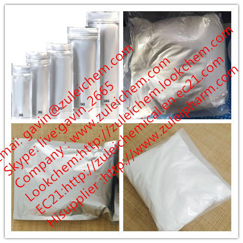 99.0% purity sex powder Sildenafile and Sildenafile citrate CAS No:139755-83-2 for man sex enhancem  gavin@zuleichem.com