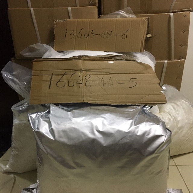 Hot selling!!! PMK glycidate CAS NO.: 13605-48-6 PMK powder  IN STOCK!