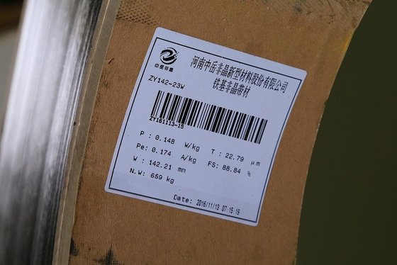 iron based amorphous  solid metal