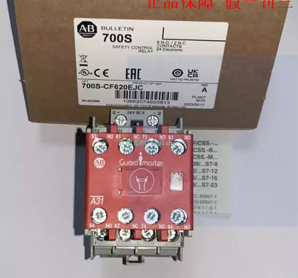 AB PowerFlex 700H AB contact  700RTC