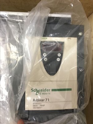SCHNEIDER INVERTER ATV series 0.5kw-750kw