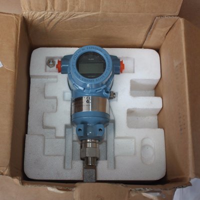HART Rosemount 3051S pressure transmitter  2051/1151/248/644/3144/2088/2090/8711