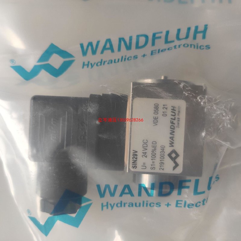 New and original Switzerla Wandfluh Electric Intelligent Digital valve Wandfluh SIS60V-R115