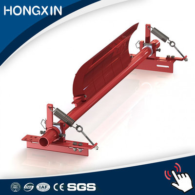 182 mm height Coal mining adjustable secondary polyurethane conveyor belt scraper rubber